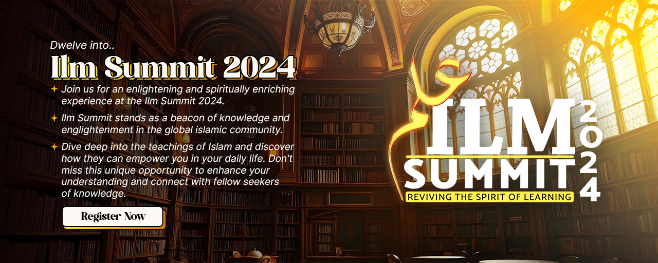 Al Manar Islamic Centre